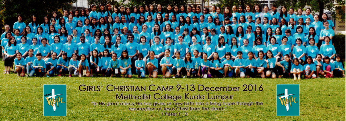 2016 | Girls' Christian Camp