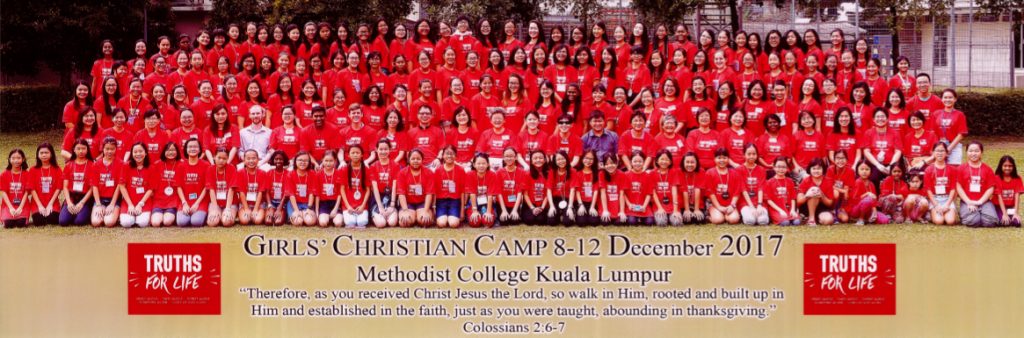 2017 | Girls' Christian Camp
